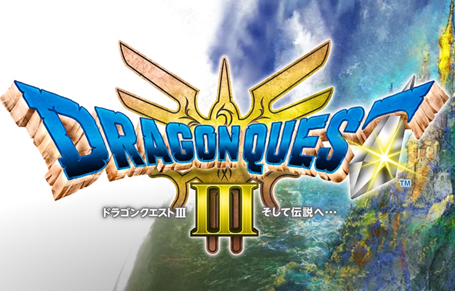 【HD-2D版DQ3】クリアした感想 | けい坊の日記